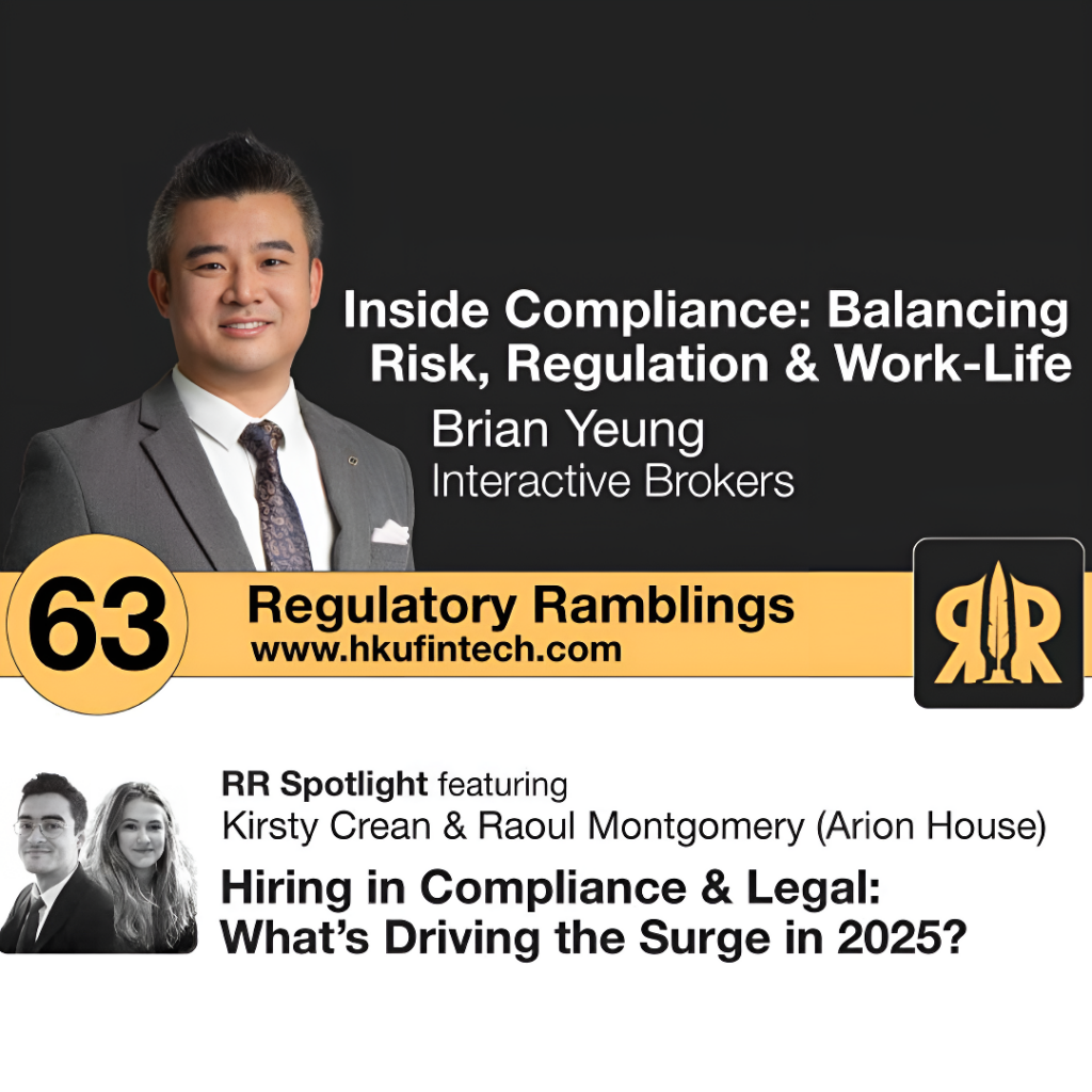 Regulatory Ramblings: Episode 63 - Reflections of a Compliance Officer ...